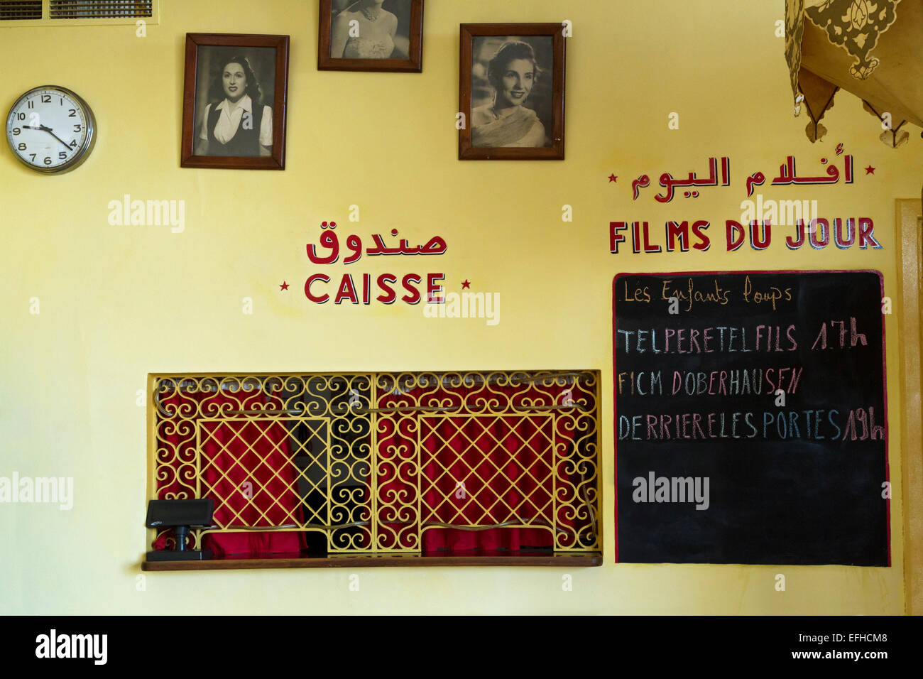 The Cinema Rif, Tangier, Morocco Stock Photo - Alamy
