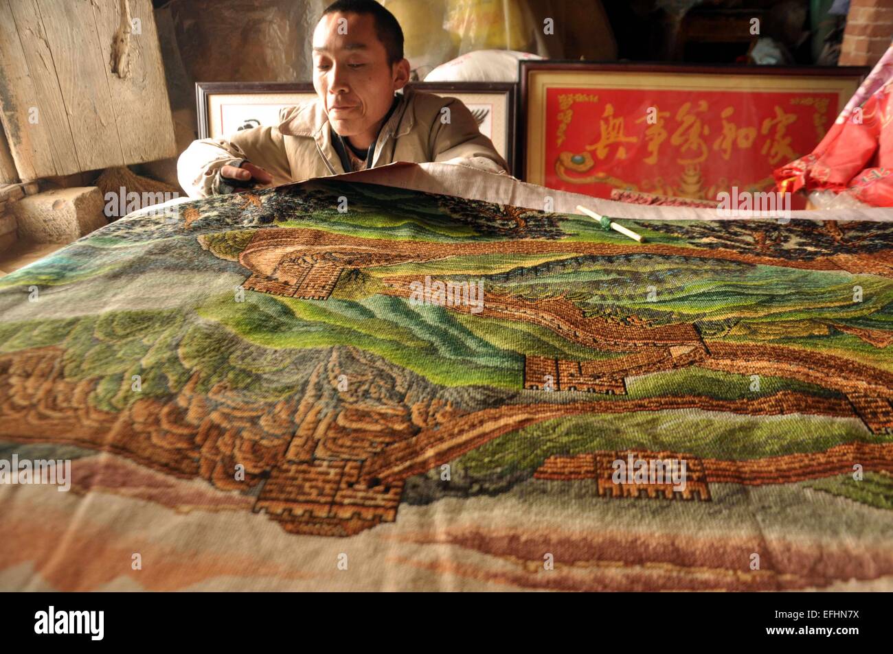 Shandong, China. 4th February, 2015. The 26 year old disable man ...