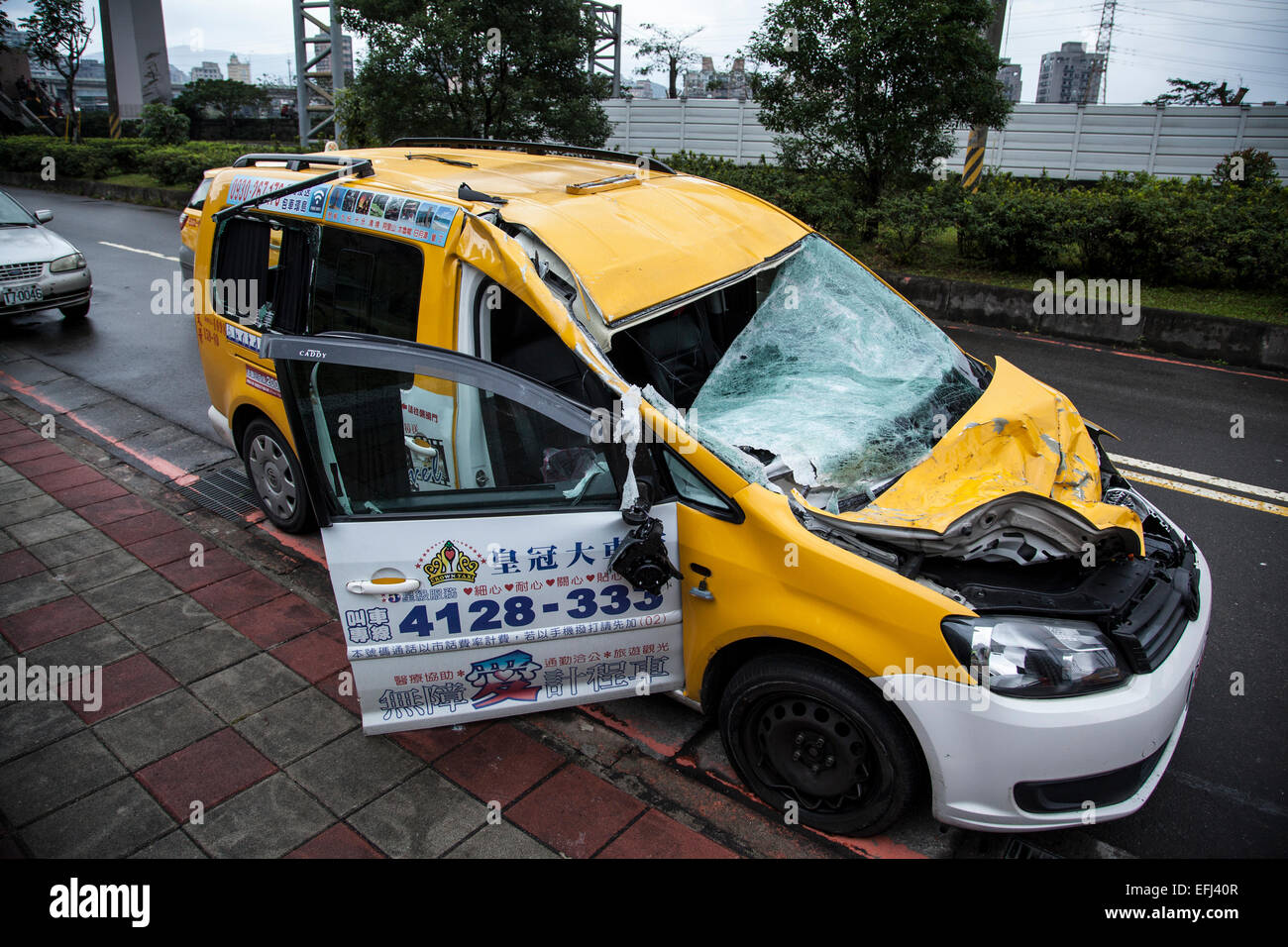 A wreckage of a car hit by an airplane Stock Photo - Alamy