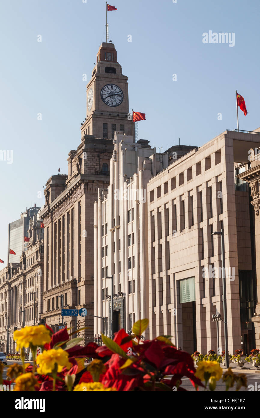 City buildings in china buildings hi-res stock photography and images ...