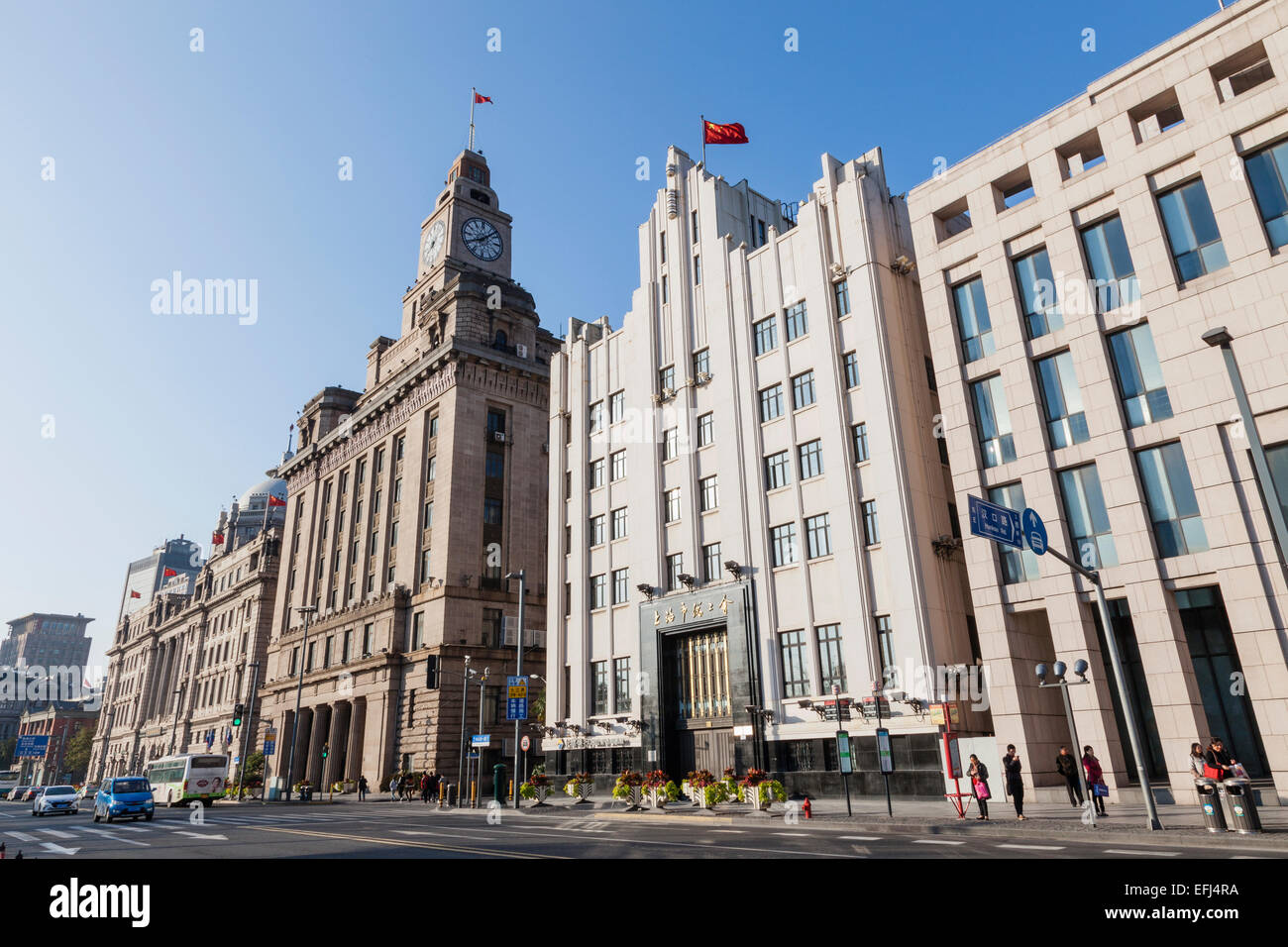 China, Shanghai, The Bund, Historic Buildings Stock Photo - Alamy