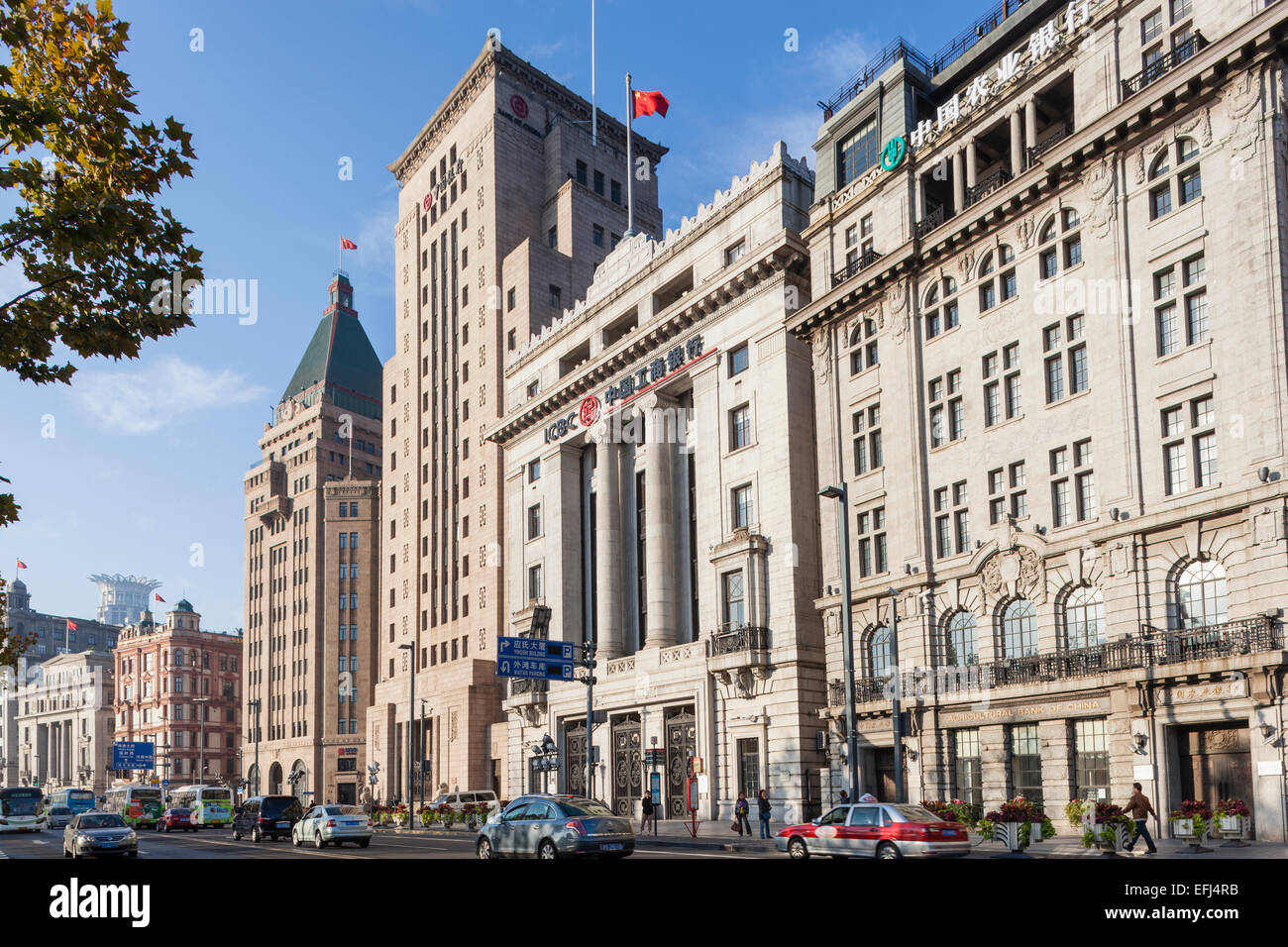 China, Shanghai, The Bund, Historic Buildings Stock Photo - Alamy