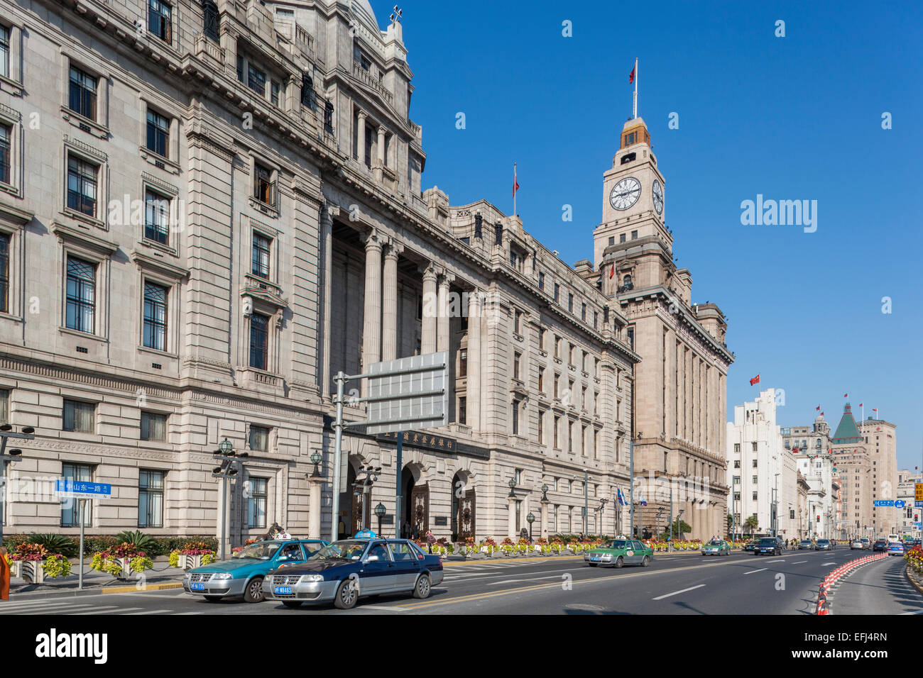 China, Shanghai, The Bund, Historic Buildings Stock Photo - Alamy