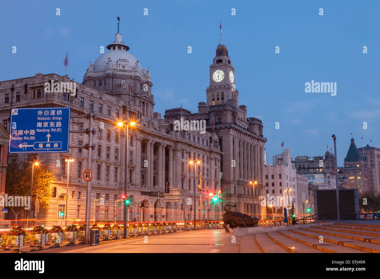 China, Shanghai, The Bund, Historic Buildings Stock Photo - Alamy