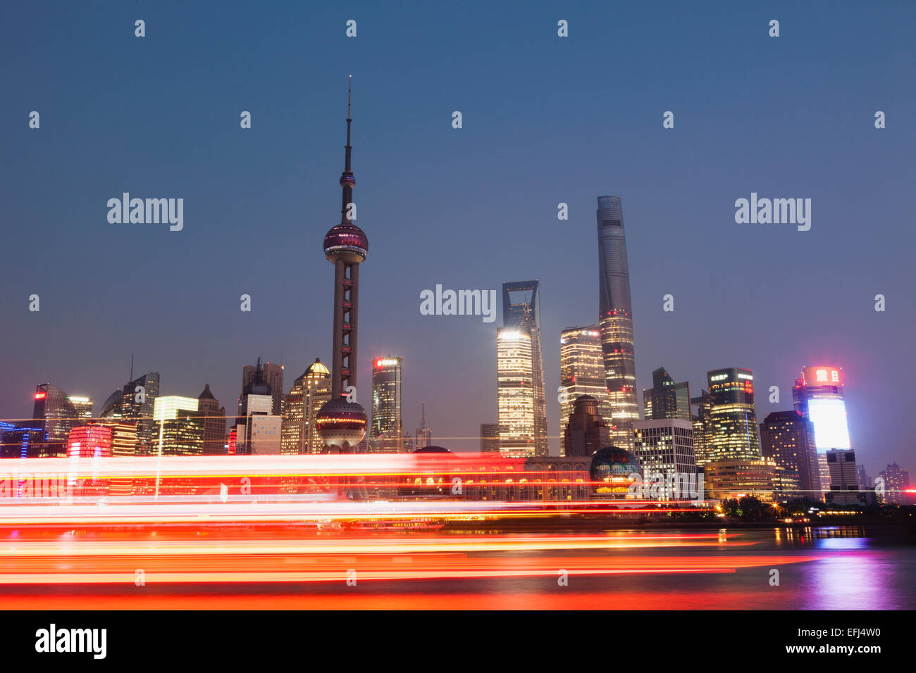 Illuminated shanghai pudong skyline hi-res stock photography and images ...