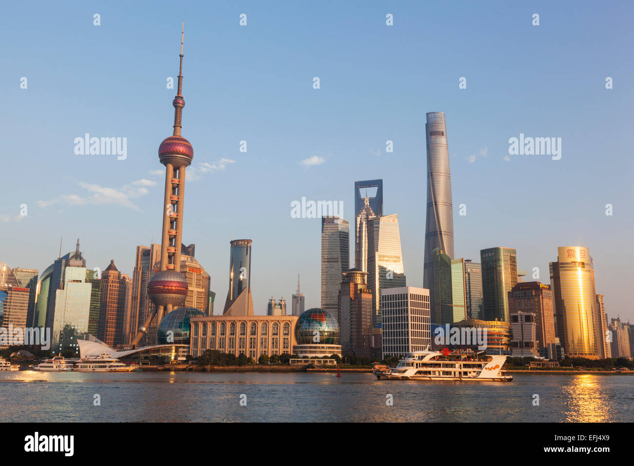 China, Shanghai, Pudong Skyline and Huangpu River Stock Photo - Alamy