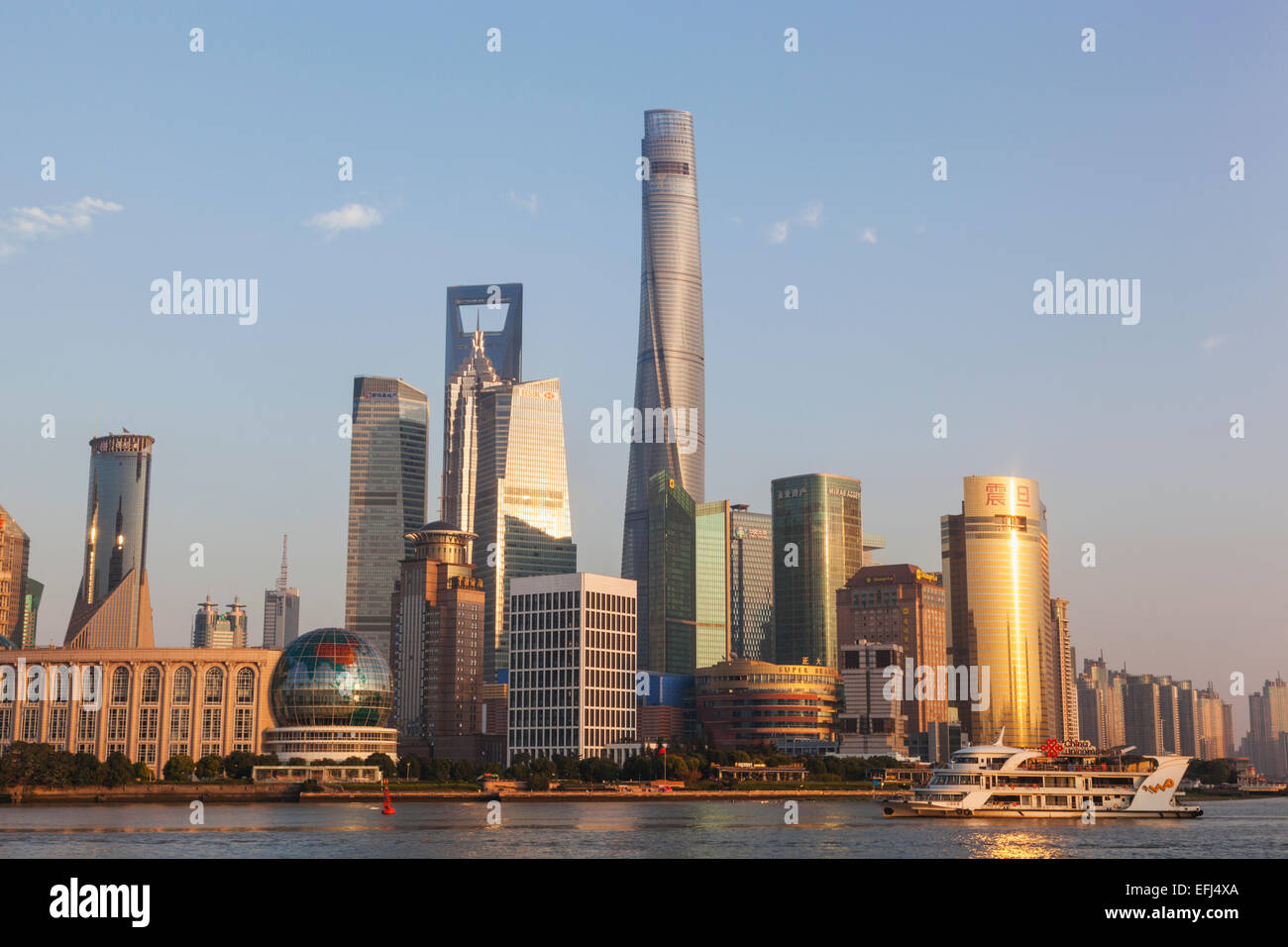 China, Shanghai, Pudong Skyline and Huangpu River Stock Photo - Alamy