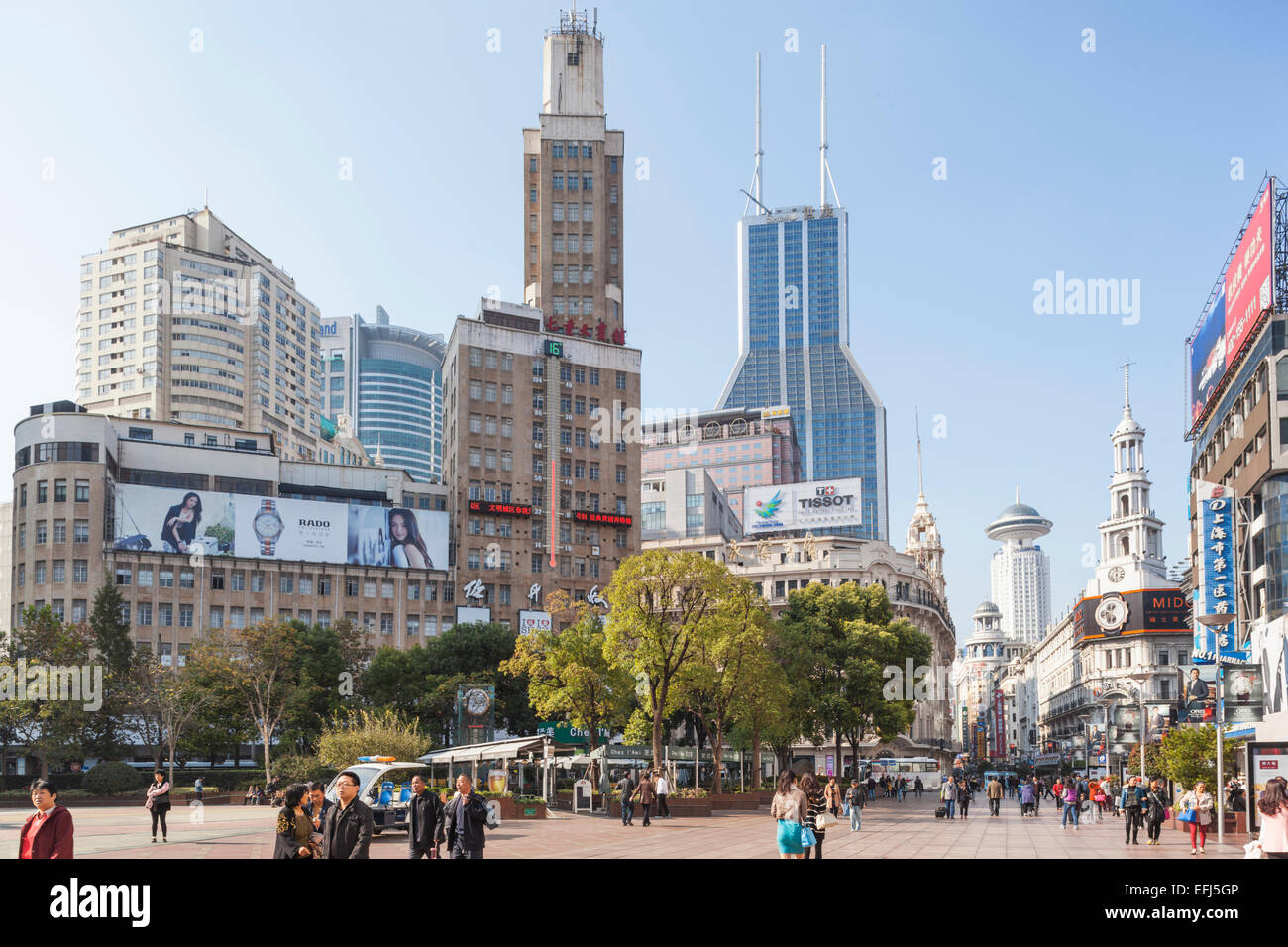 China, Shanghai, Nanjing Road Stock Photo - Alamy
