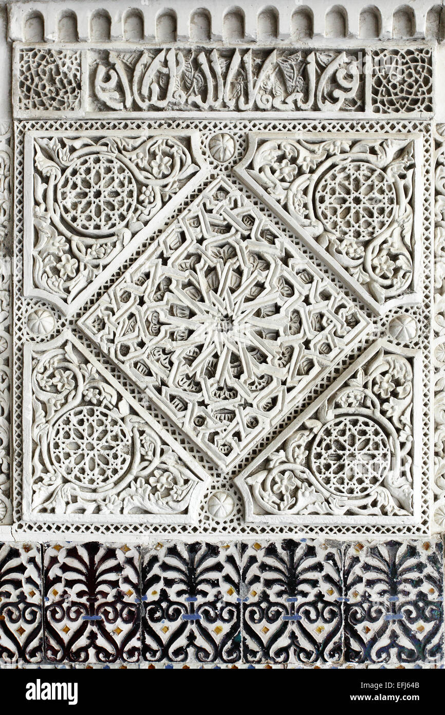 Moorish texture hi-res stock photography and images - Alamy