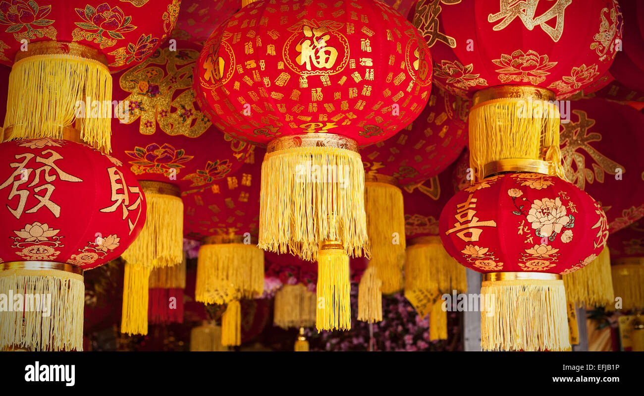 Picture of hanging red Chinese lanterns Stock Photo - Alamy