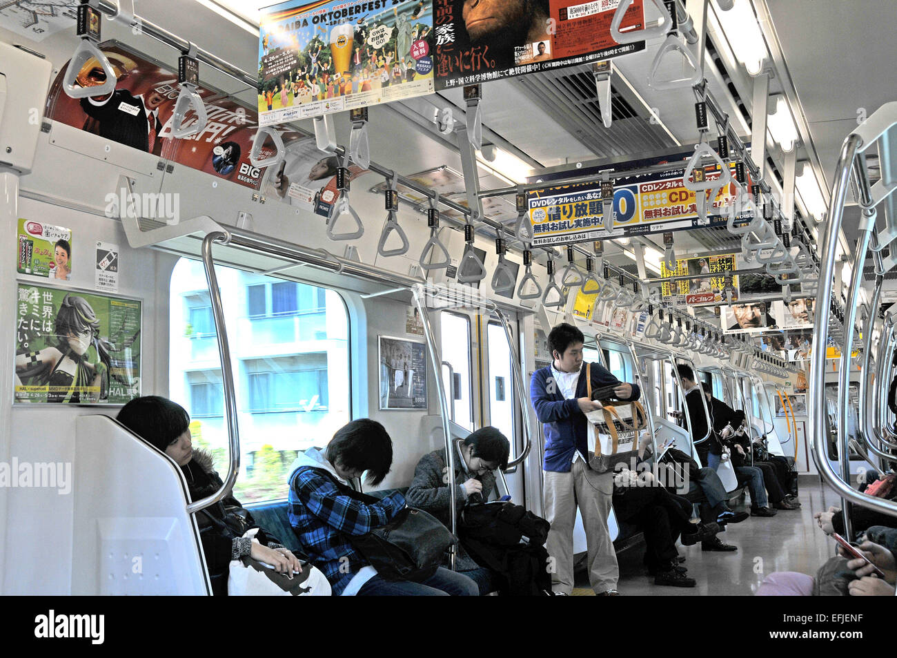 commuter train Tokyo Japan Stock Photo - Alamy