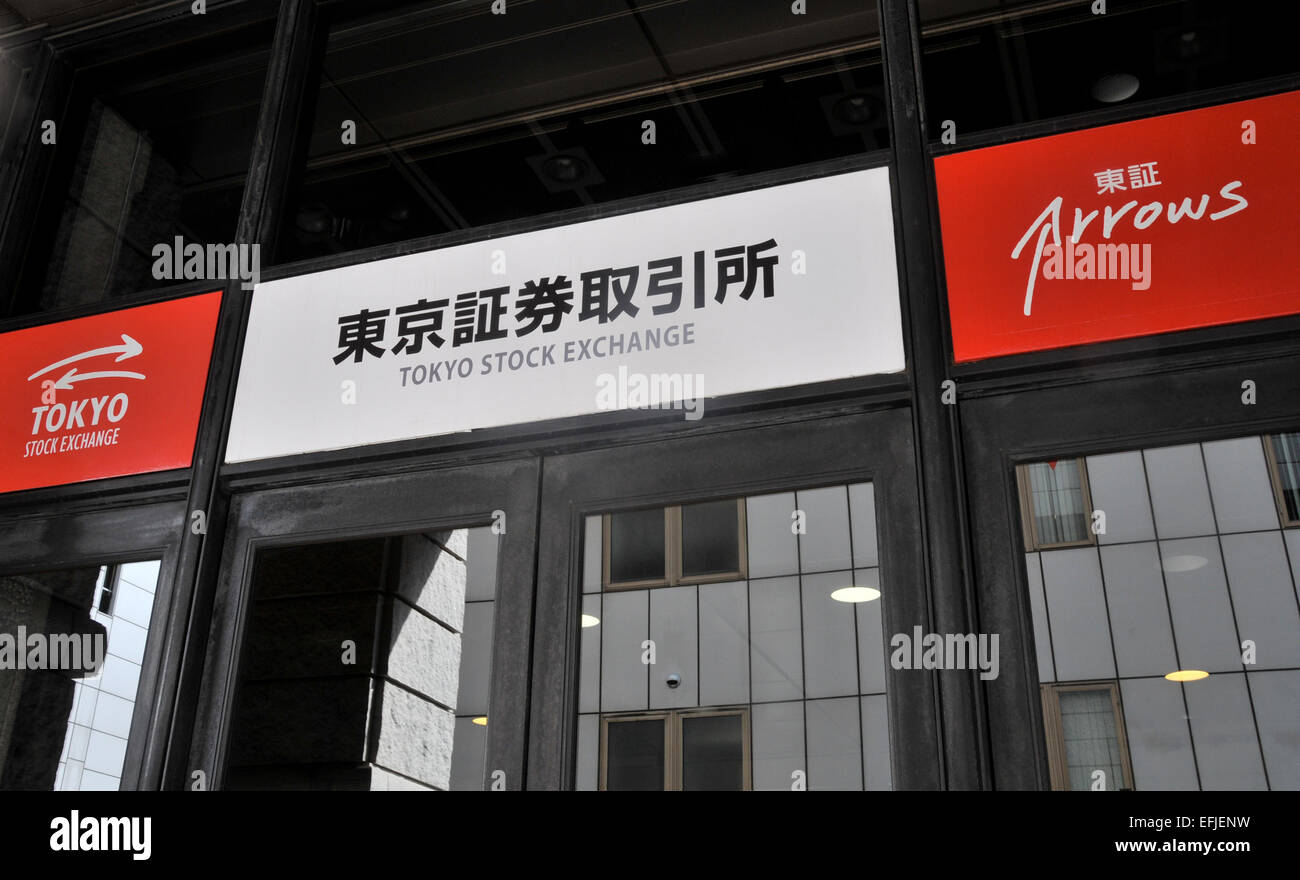 TSE Tokyo Stock Exchange entry Tokyo Japan Stock Photo - Alamy