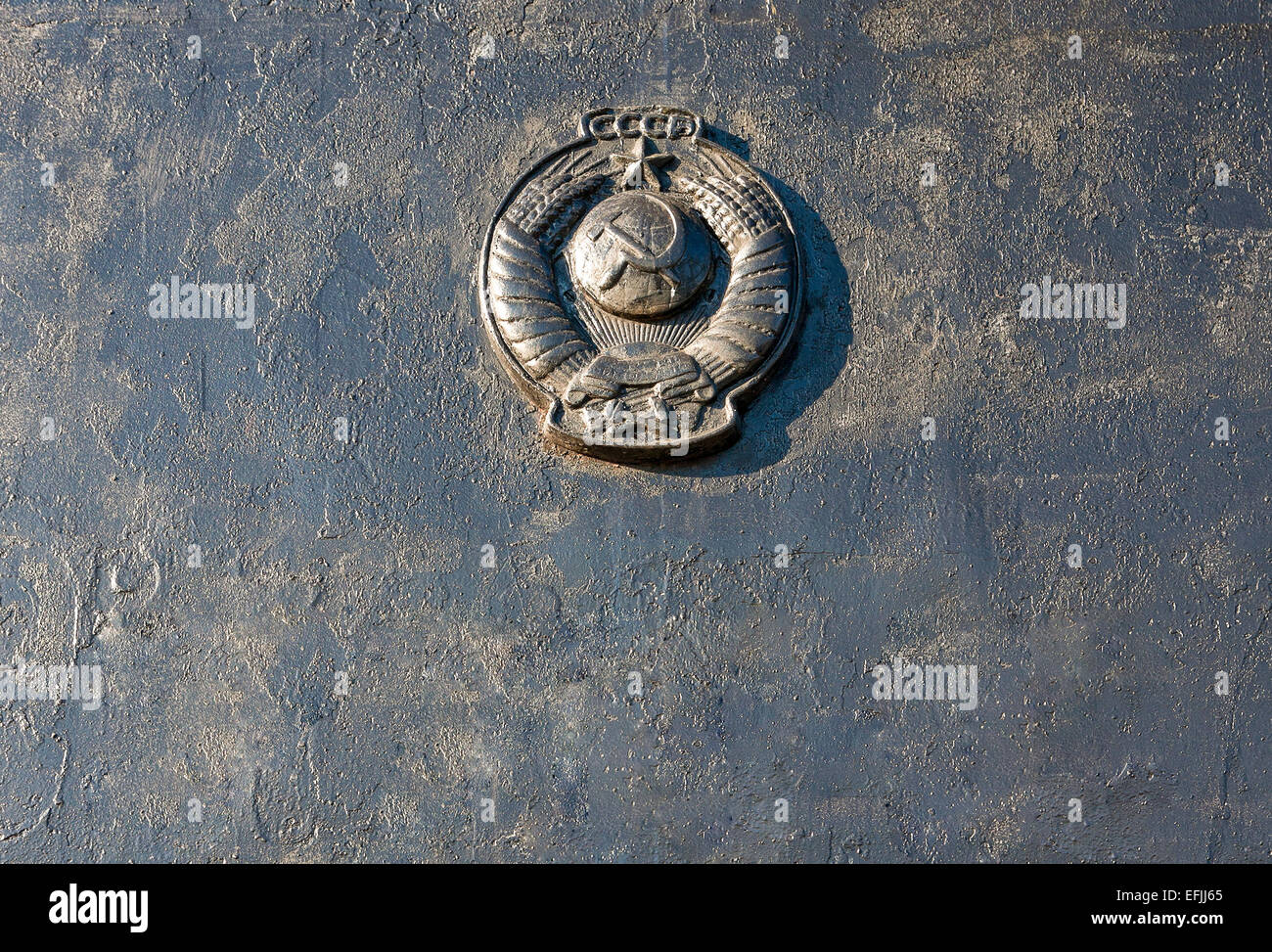 Symbol of former state the USSR Stock Photo - Alamy