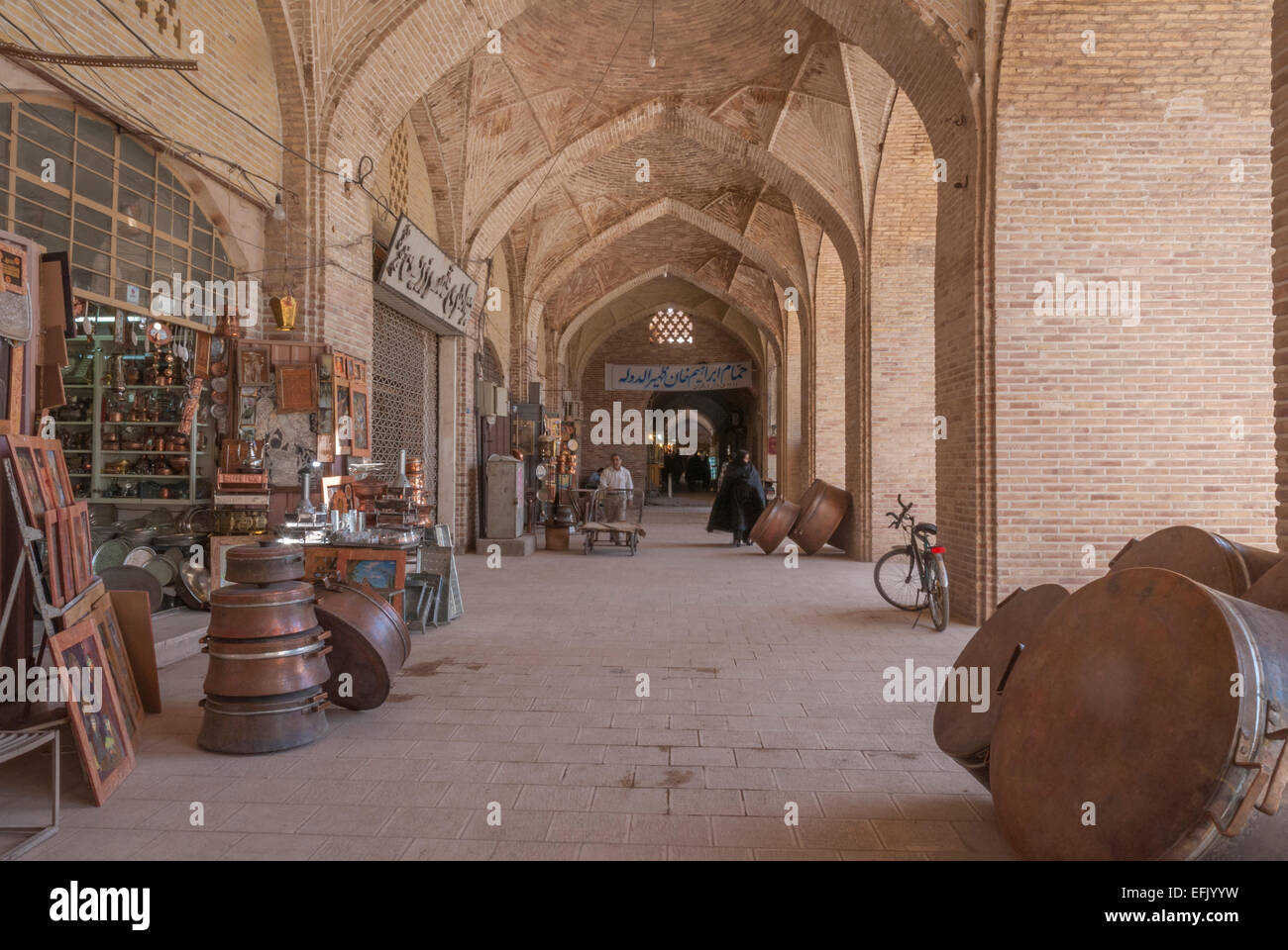 Bazaar, Kerman, Iran Stock Photo - Alamy