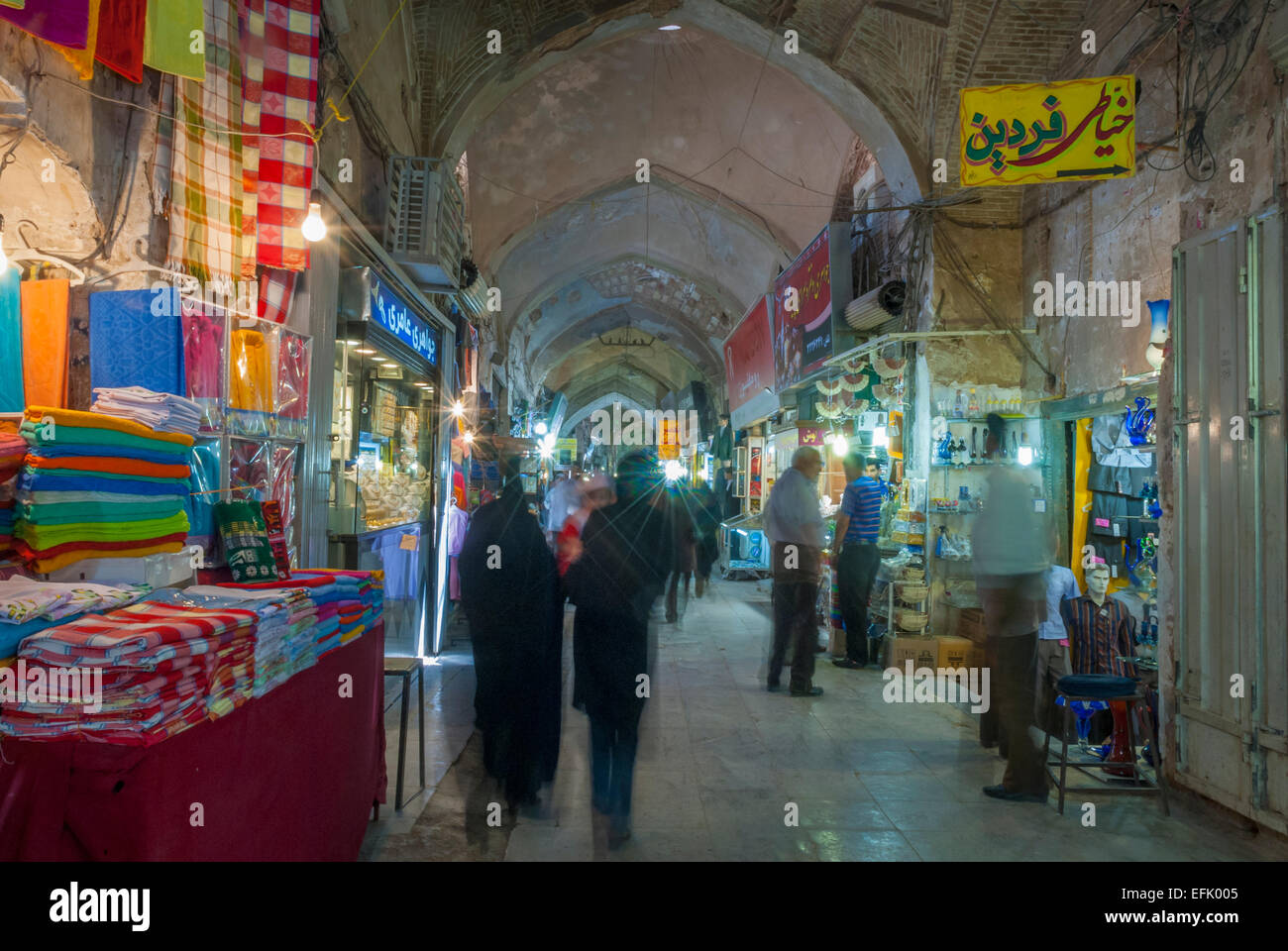 Bazaar, Kerman, Iran Stock Photo - Alamy