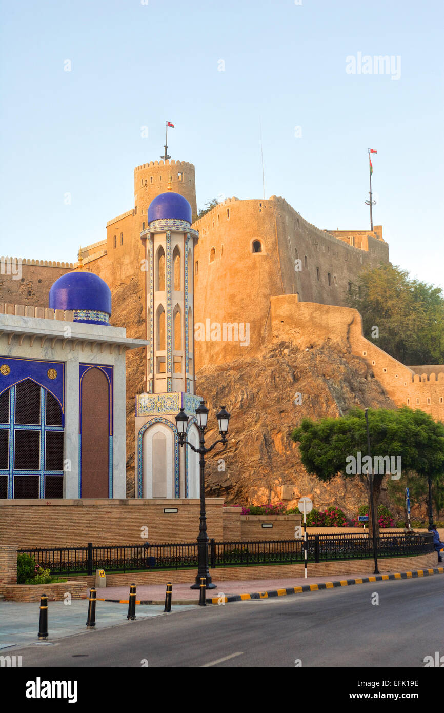 Late afternoon at the Masjid Al Khor Mosque and the Al Mirani Fort, in ...