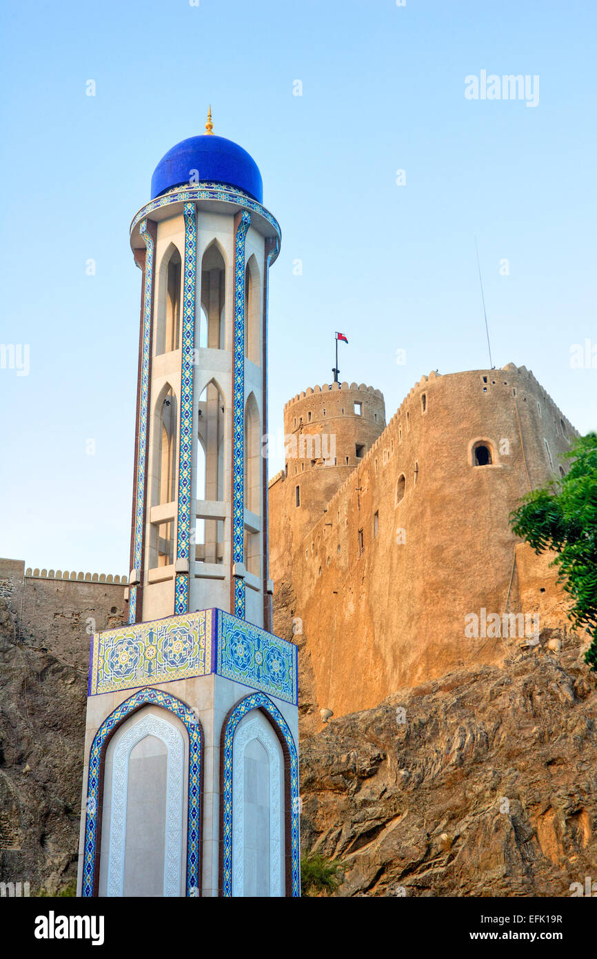 Late afternoon at the Masjid Al Khor Mosque and the Al Mirani Fort, in ...