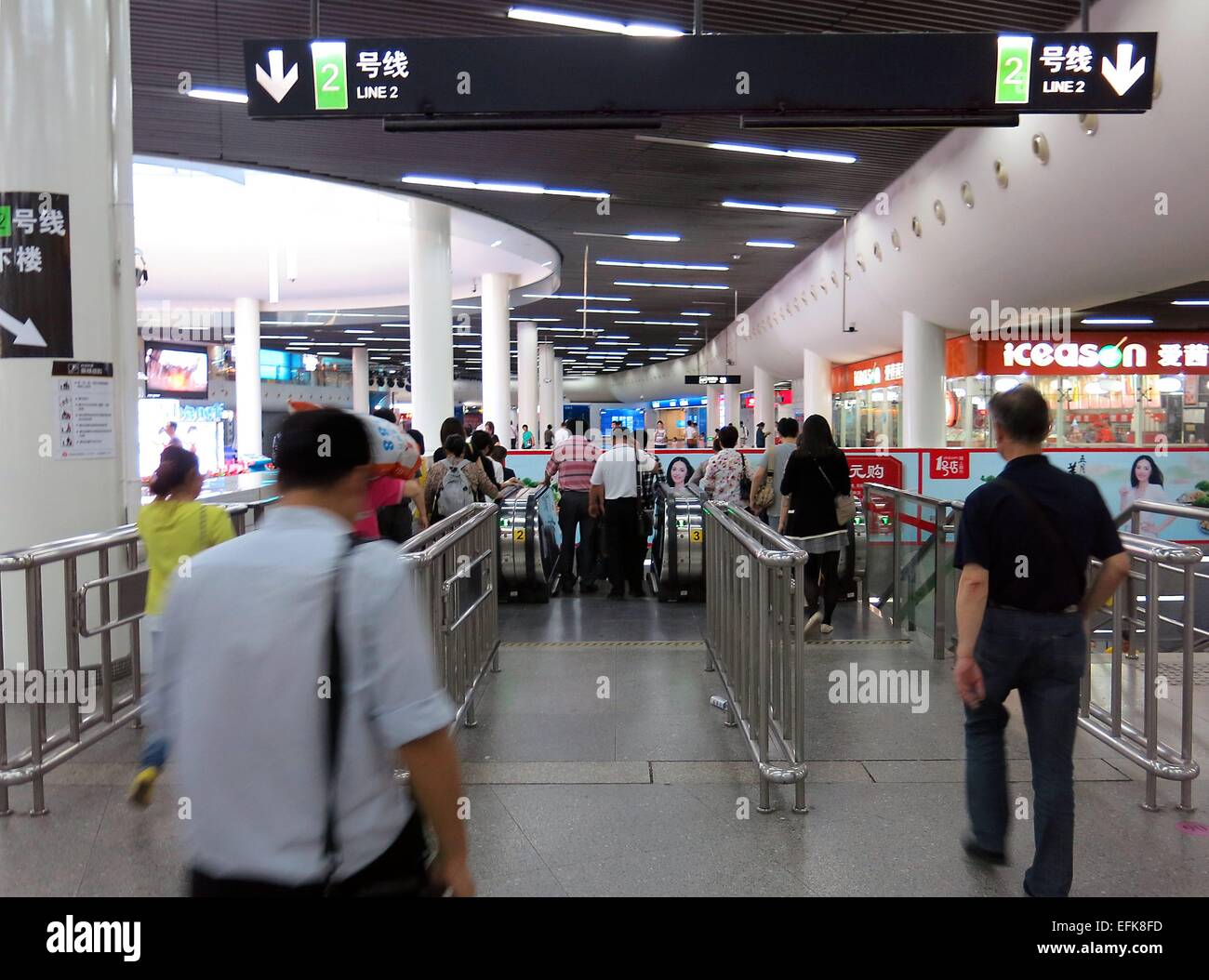 The Shanghai Metro is the subway in the city of Shanghai. With 538 km ...