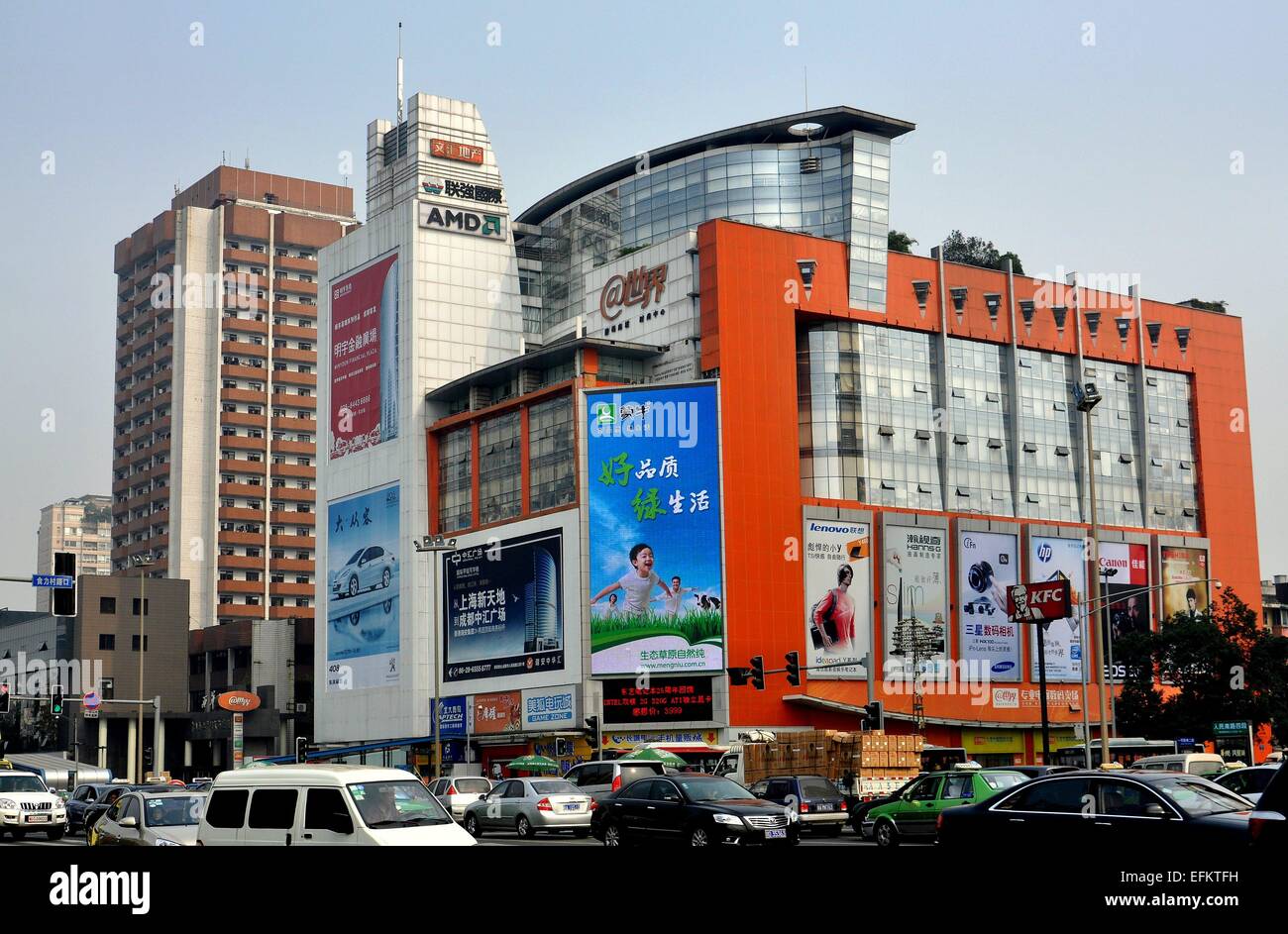 Chengdu, China: Digital Square shopping center specialises in an ...
