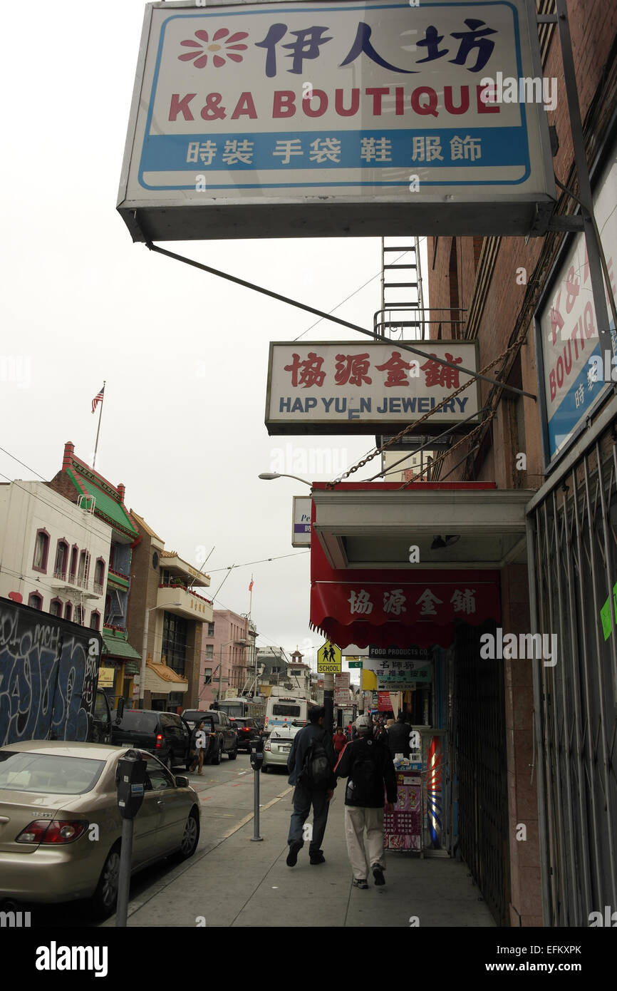 Chinese six companies headquarters building standing rising roadside ...
