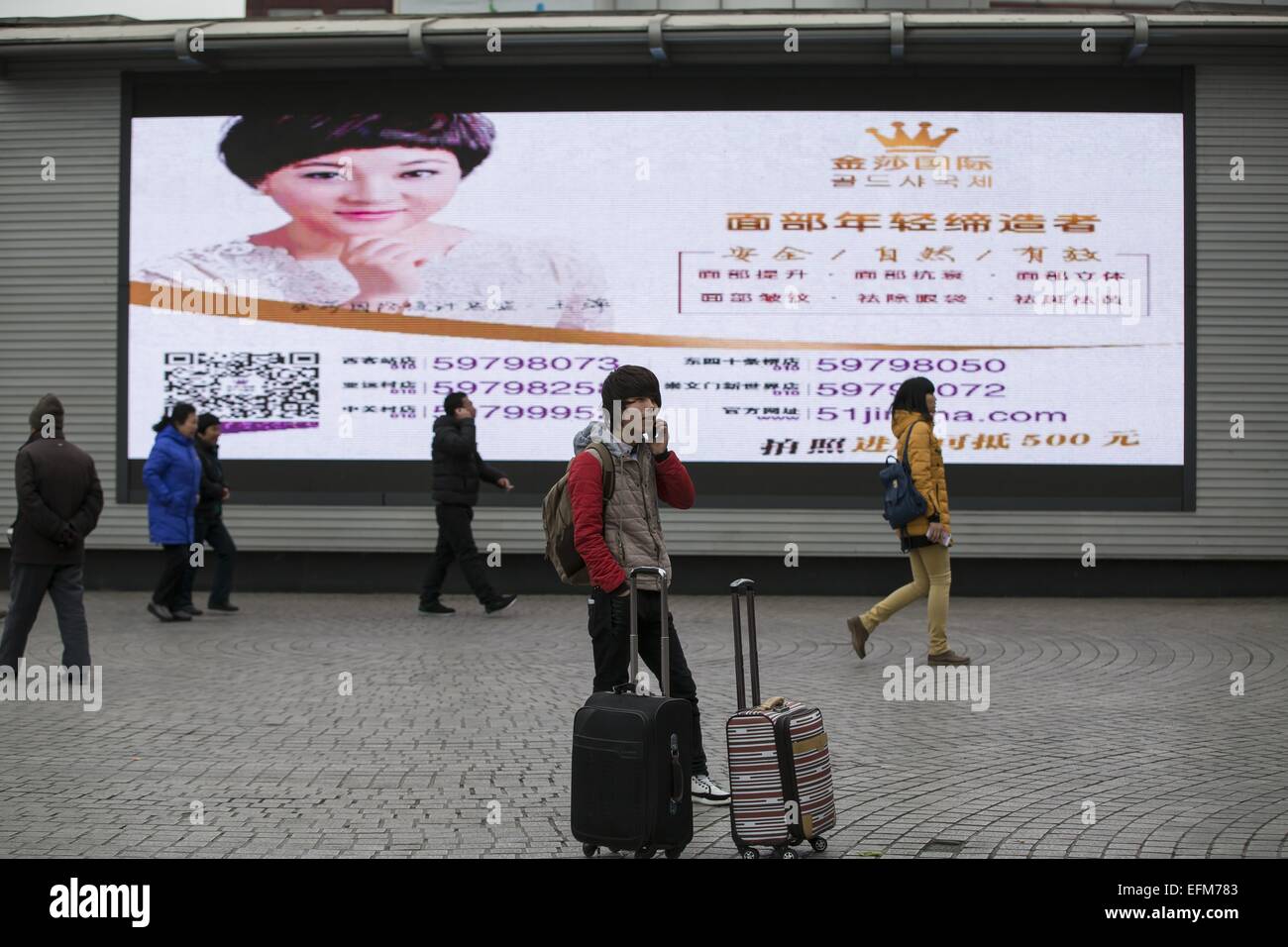Beijing, China. 4th Feb, 2015. At Beijing Western Railway Station. The ...