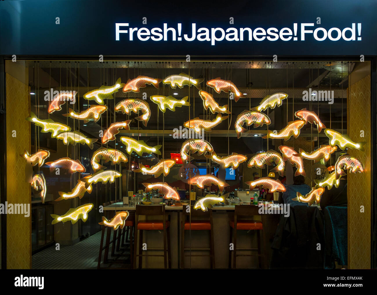 Japanese window hi-res stock photography and images - Alamy