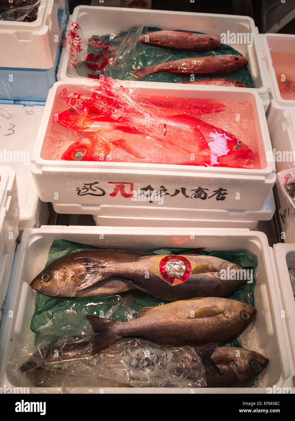 Japanese market hi-res stock photography and images - Alamy