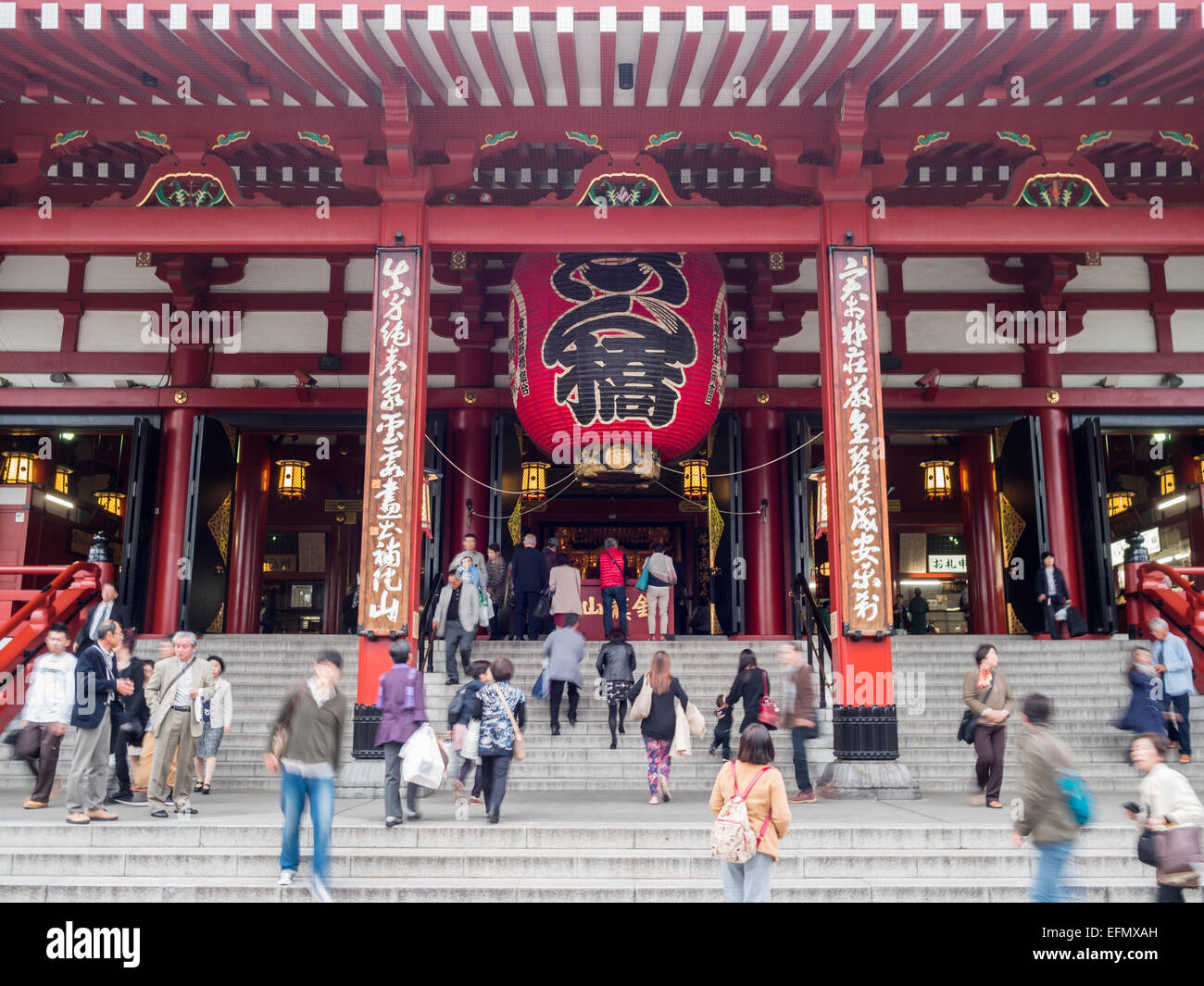 Senso ji temple hi-res stock photography and images - Alamy