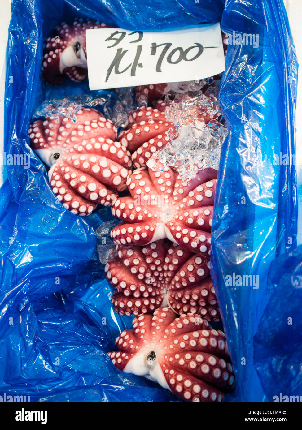 Japanese market hi-res stock photography and images - Alamy