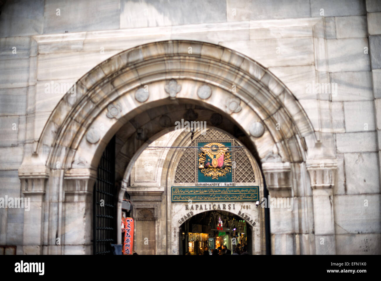 Gate 1 grand bazaar hi-res stock photography and images - Alamy