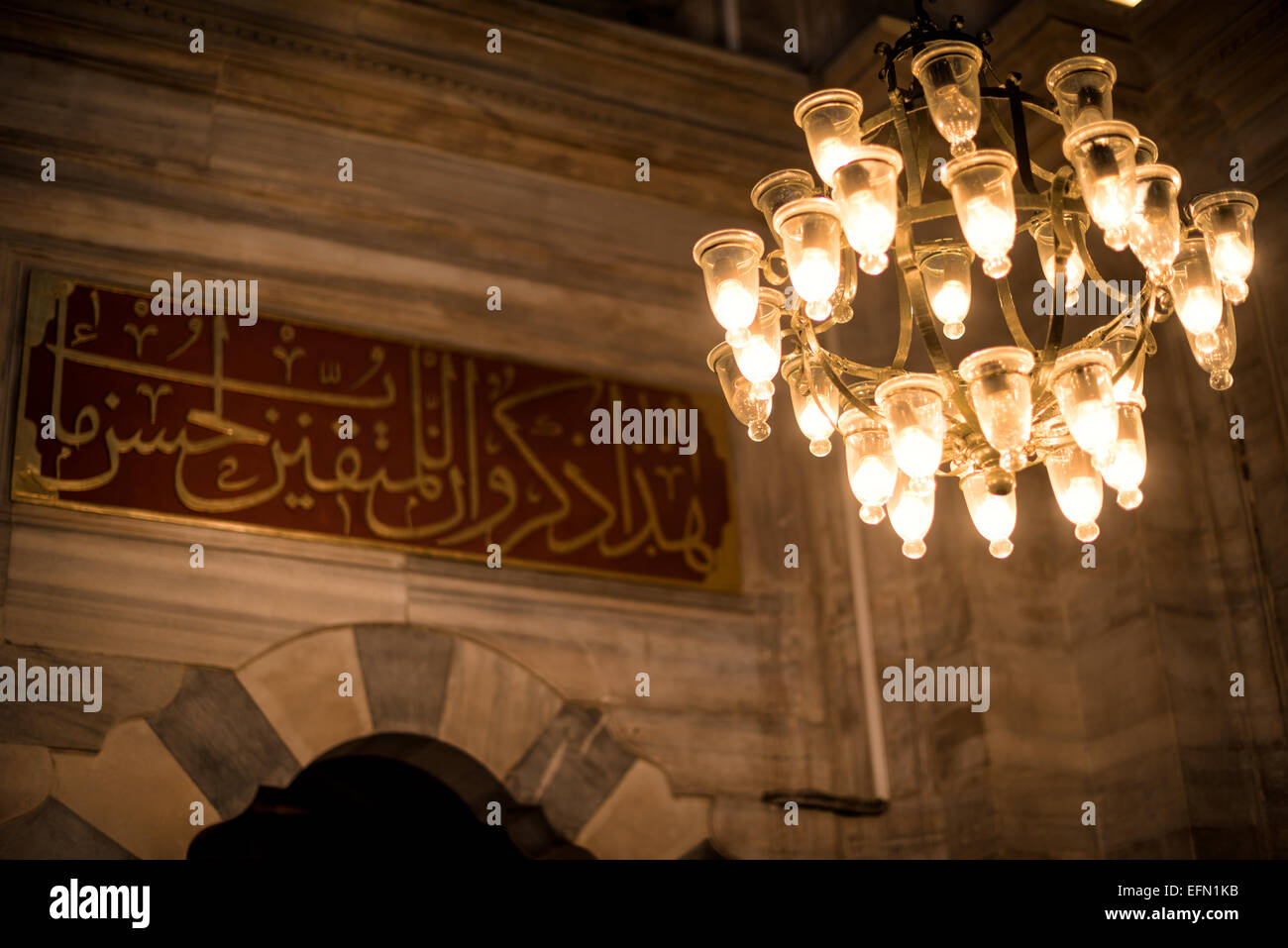 ISTANBUL, Turkey — A circular lighting fixture illuminates the interior ...