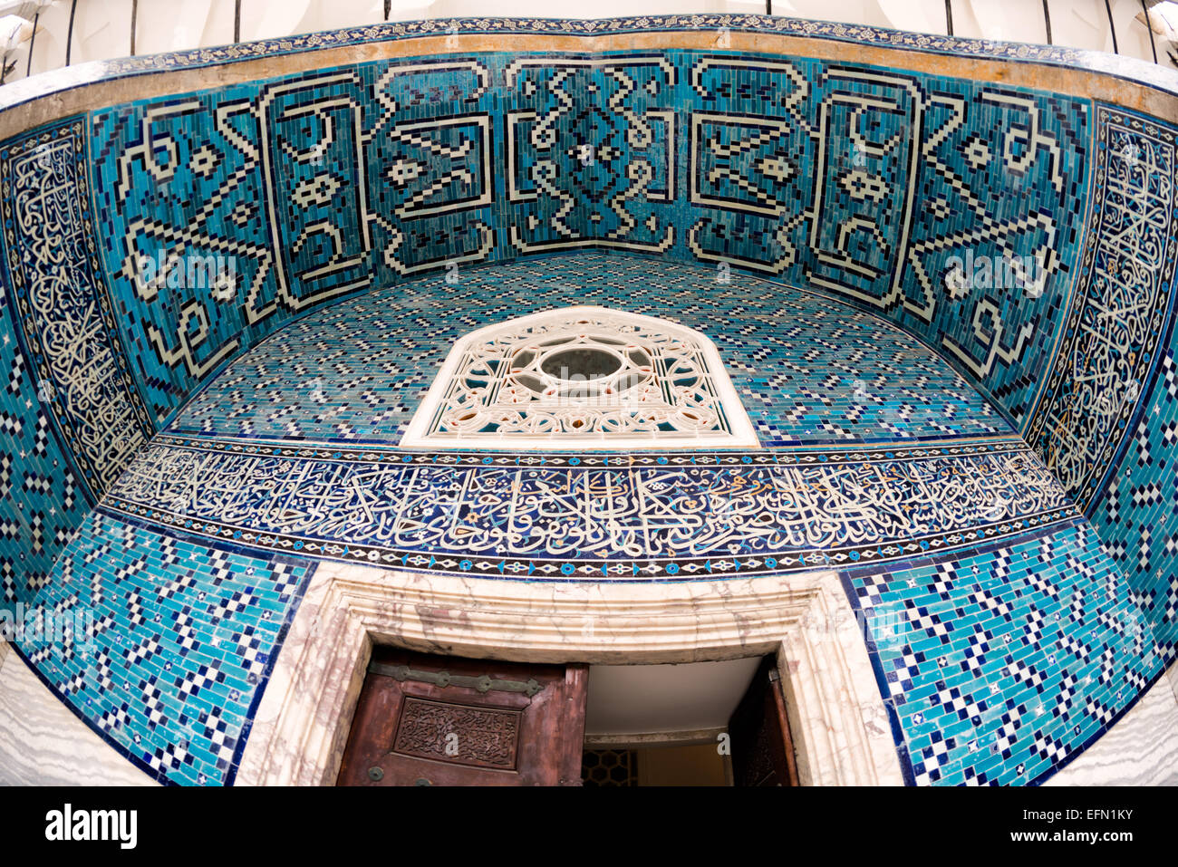 Part palace museum collection hi-res stock photography and images - Alamy