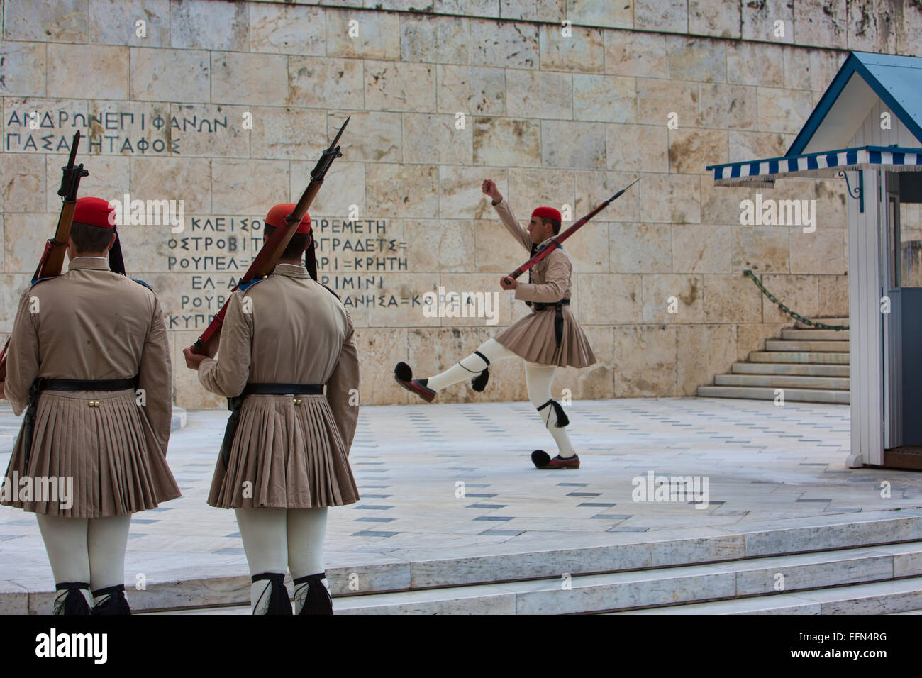Greek royal guard hi-res stock photography and images - Alamy