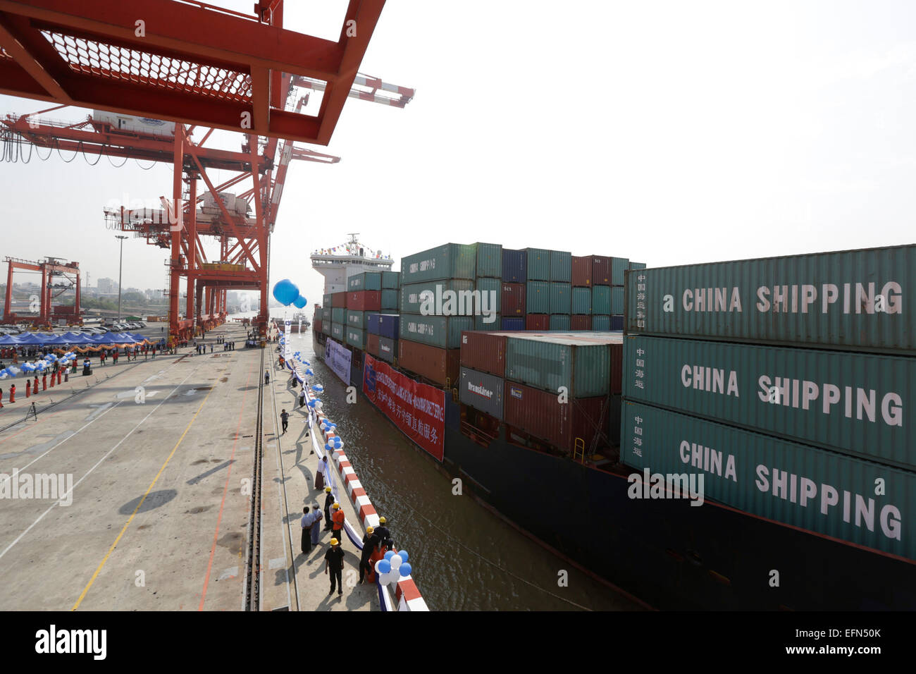 Myanmar port china hi-res stock photography and images - Alamy