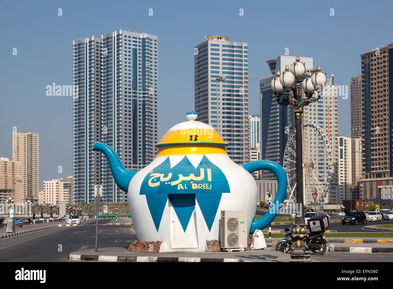 Al Breej - the teapot kiosk at the corniche in Sharjah City. December ...