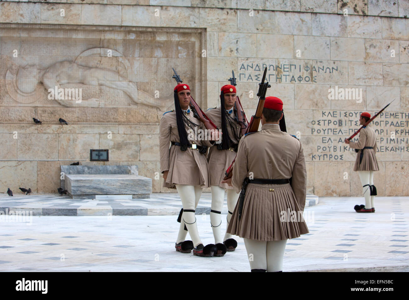 Athens, Greece historic changing of the guard Stock Photo - Alamy