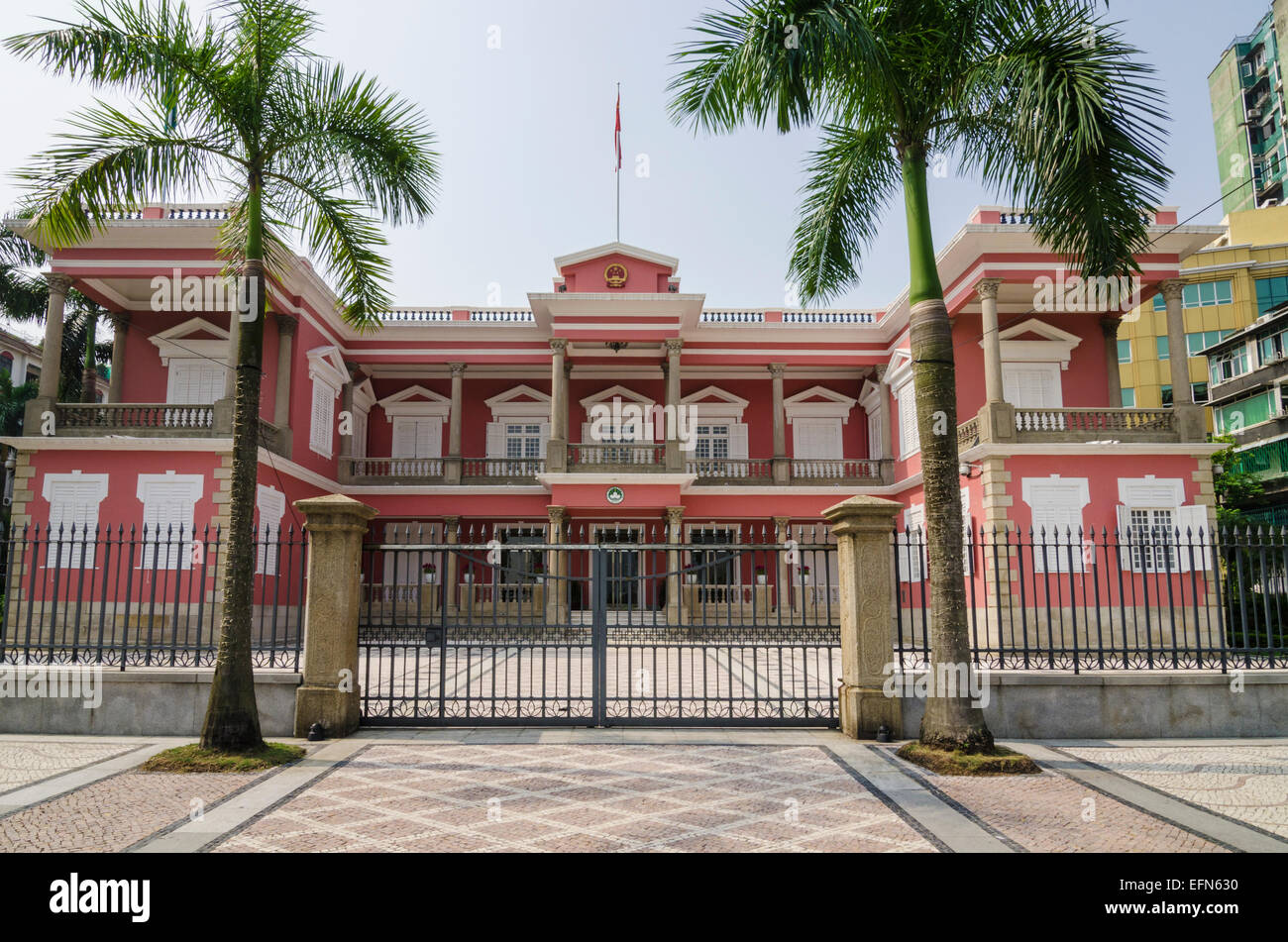 Macau Government Headquarters, formerly the Governor's Palace, Macau ...