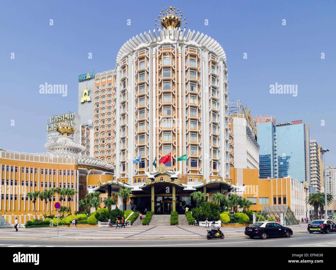 Hotel Lisboa, Macau, China Stock Photo - Alamy