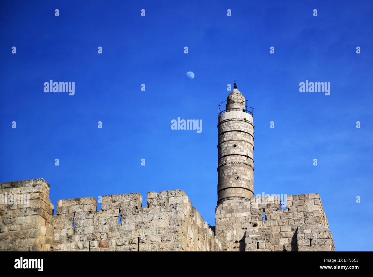 Half moon mosque hi-res stock photography and images - Alamy