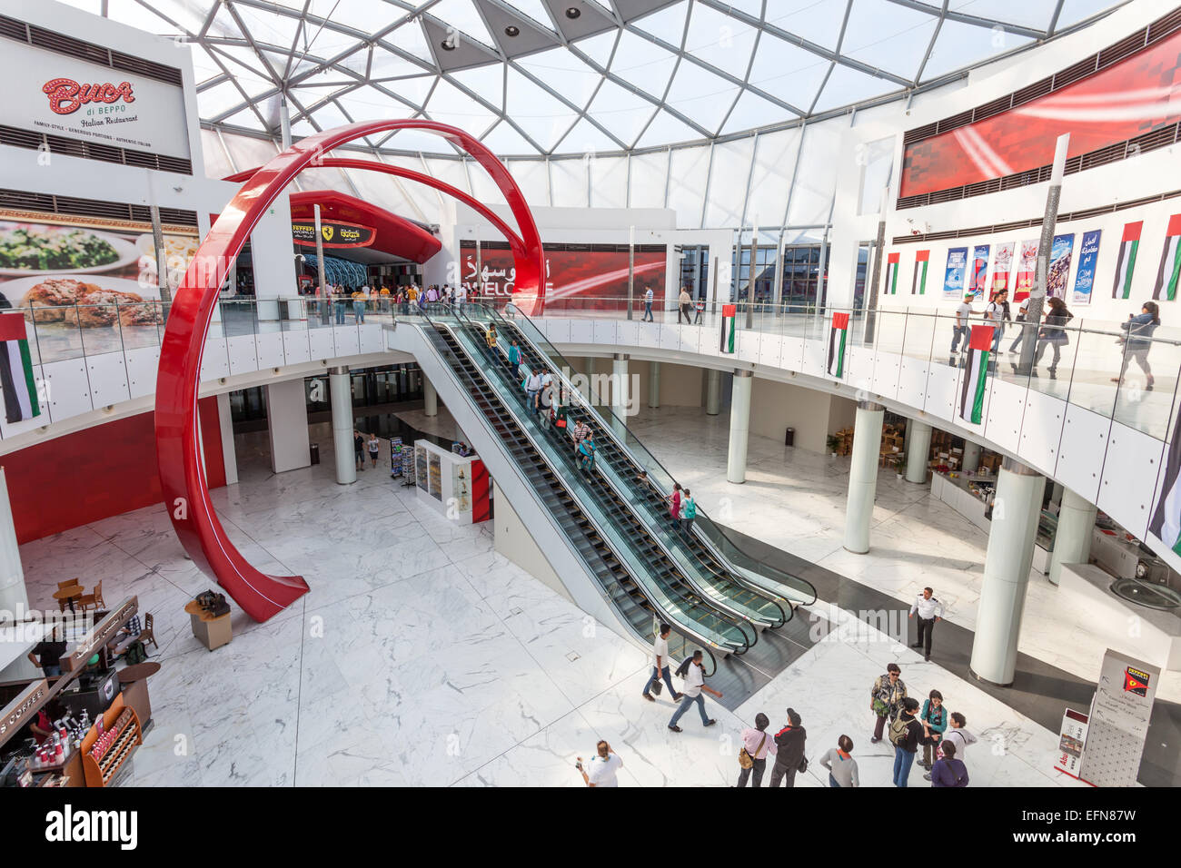 Ferrari World Theme Park entrance hall interior. December 19, 2014 in ...