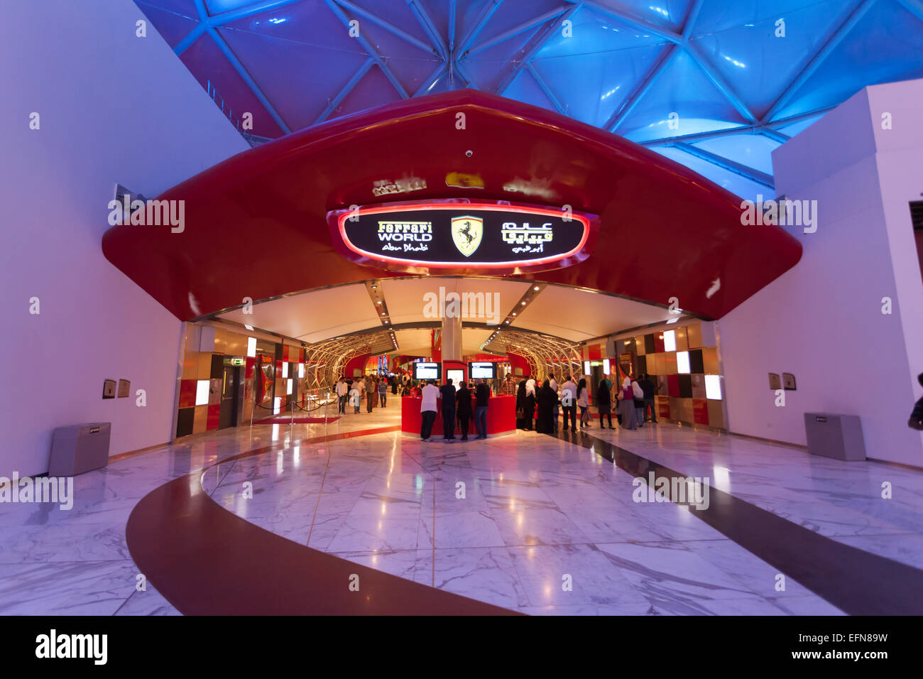 Ferrari World Theme Park entrance hall interior Stock Photo - Alamy