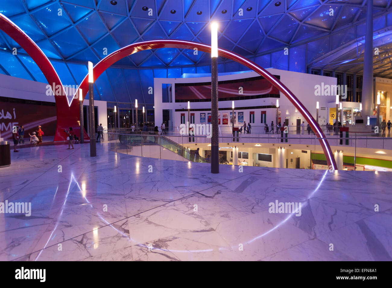 Ferrari World Theme Park entrance hall interior Stock Photo - Alamy