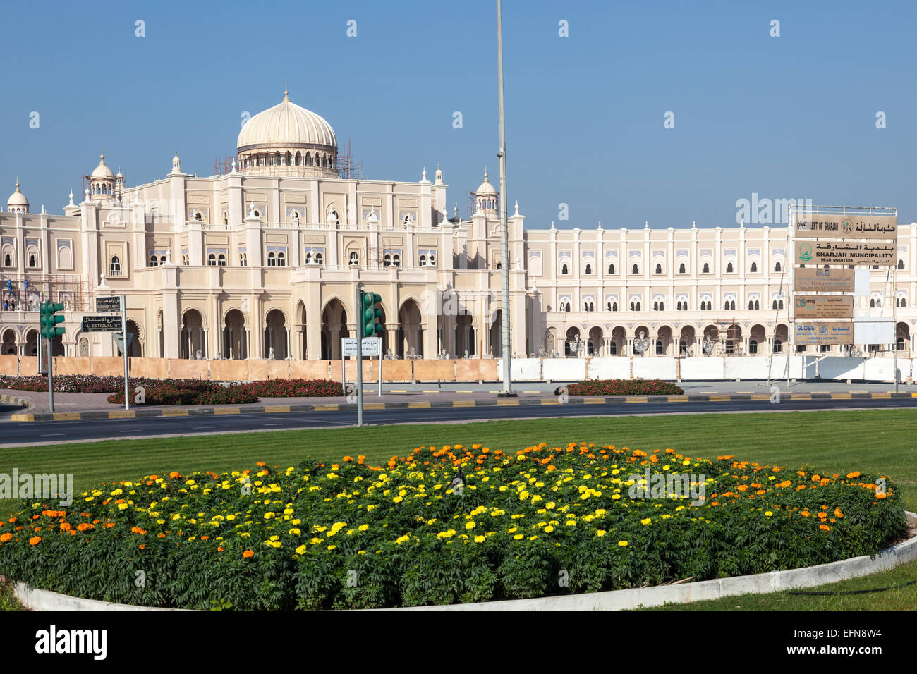 Uae government building hi-res stock photography and images - Alamy