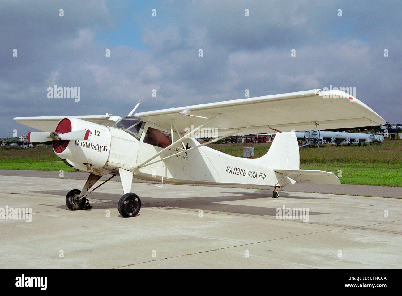 Yak12 hi-res stock photography and images - Alamy
