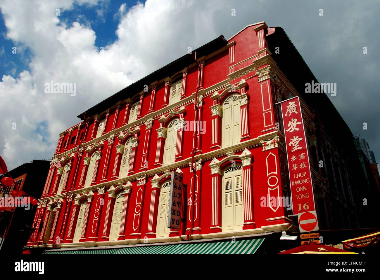 Singapore: 19th century restored mansion painted in vivid red on Temple ...