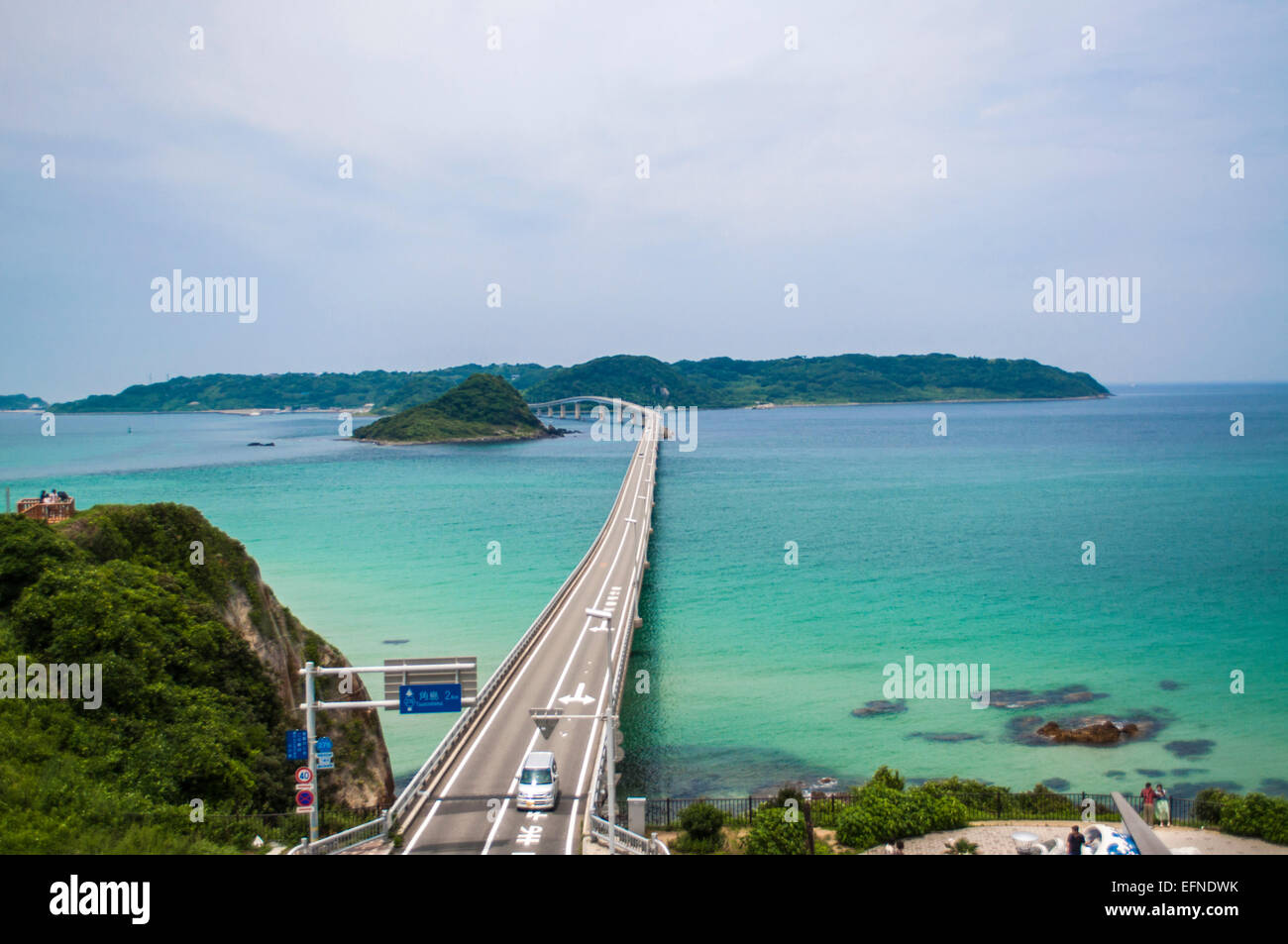 Tsunoshima bridge,Shimonoseki city,Yamaguchi,Japan Stock Photo - Alamy