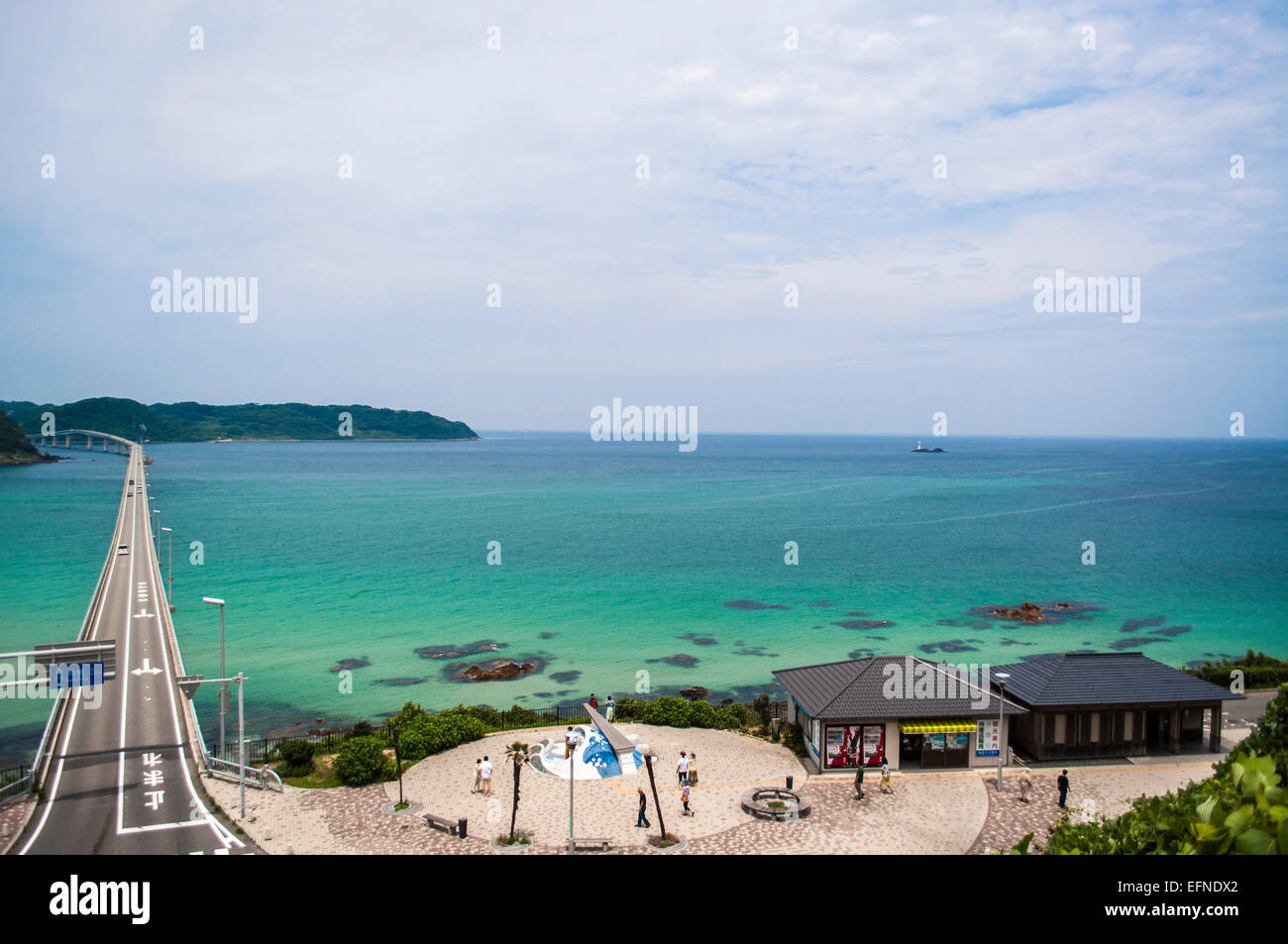 Tsunoshima hi-res stock photography and images - Alamy