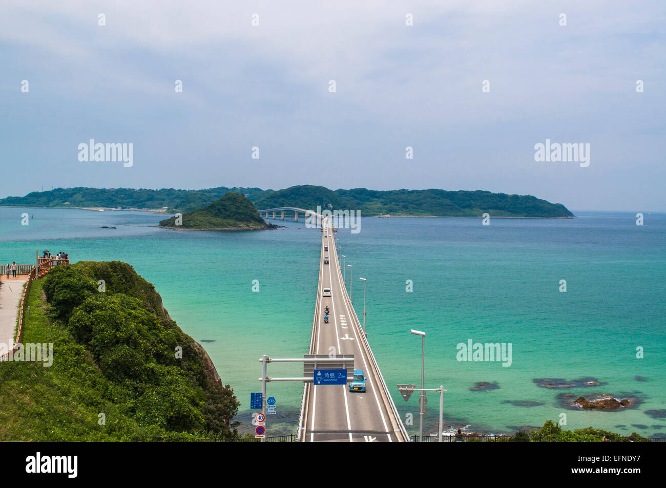 Tsunoshima bridge,Shimonoseki city,Yamaguchi,Japan Stock Photo - Alamy