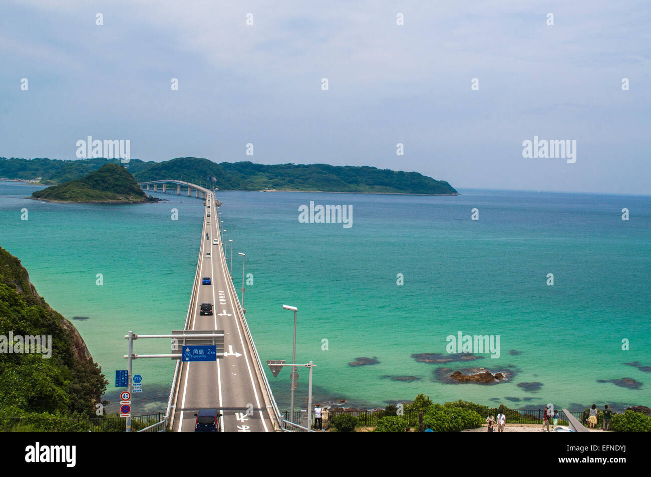 Tsunoshima bridge,Shimonoseki city,Yamaguchi,Japan Stock Photo - Alamy