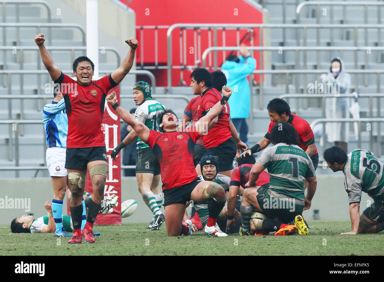 Prince Chichibu Memorial Stadium, Tokyo, Japan. 8th Feb, 2015. Teikyo ...